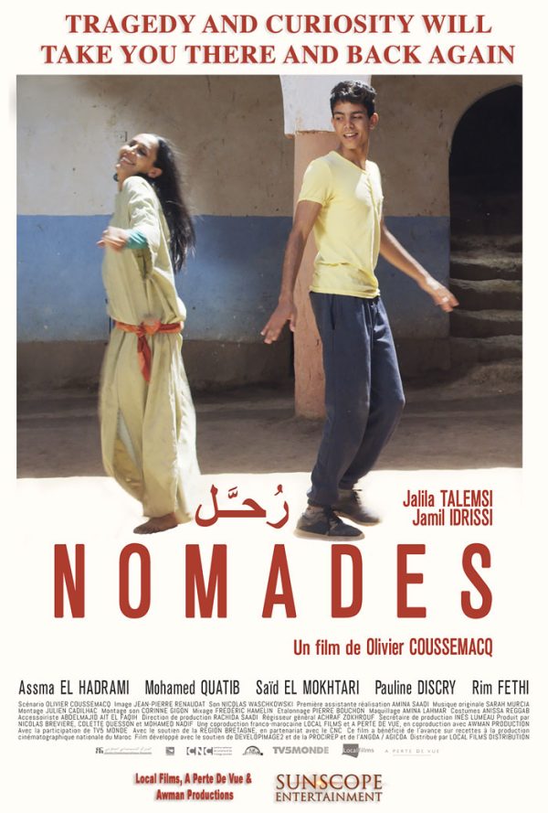 Sunscope Entertainment